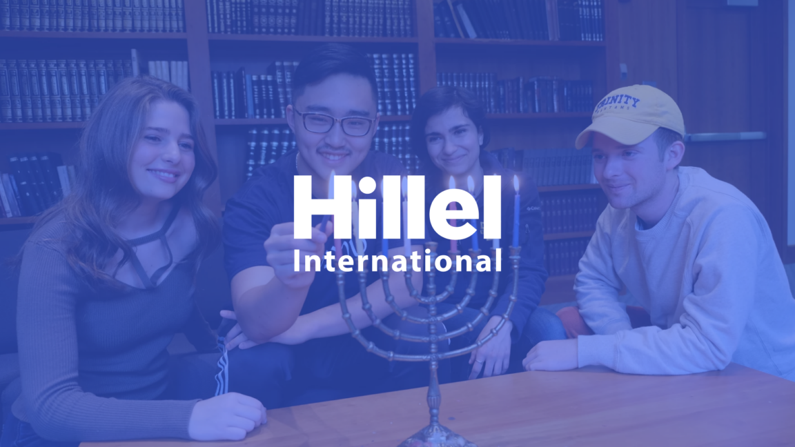 Hillel International | 10up